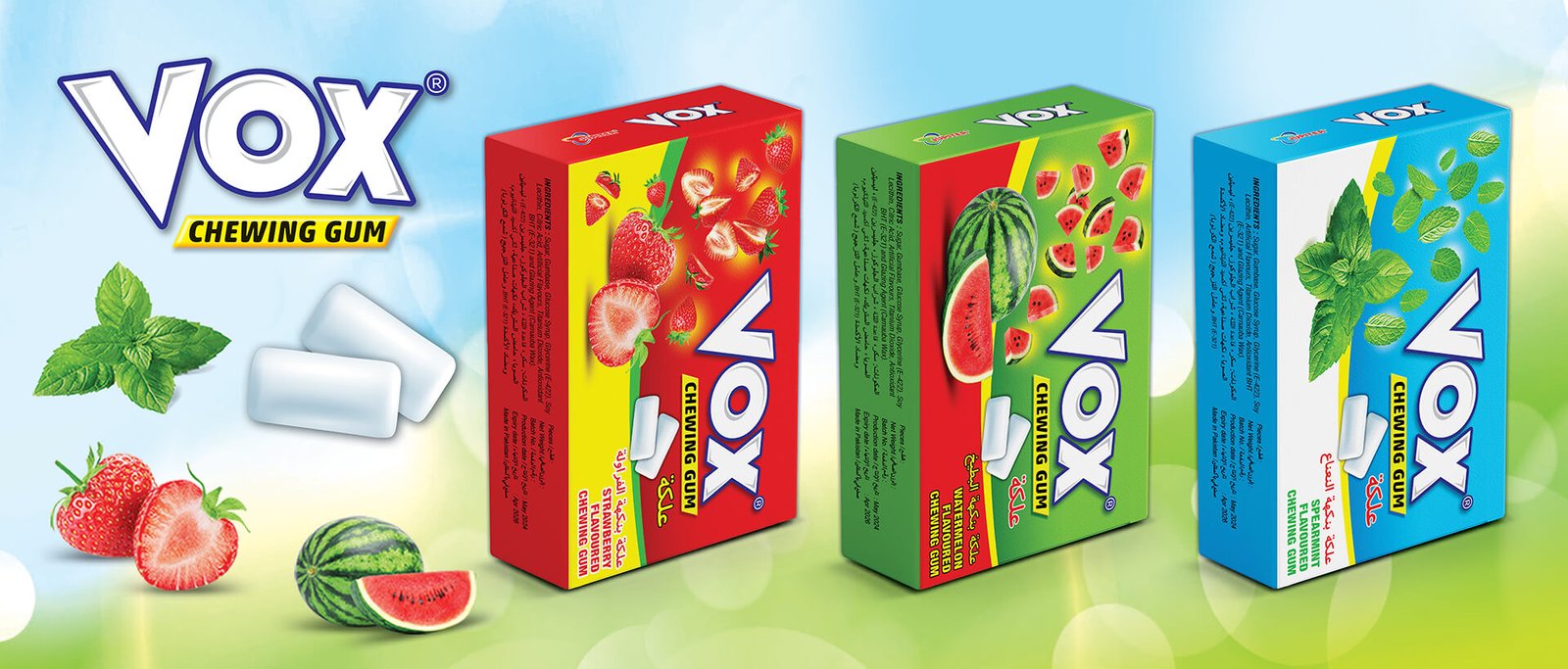 Al Aziz Industries | Confectionery Manufacturers & Exporters